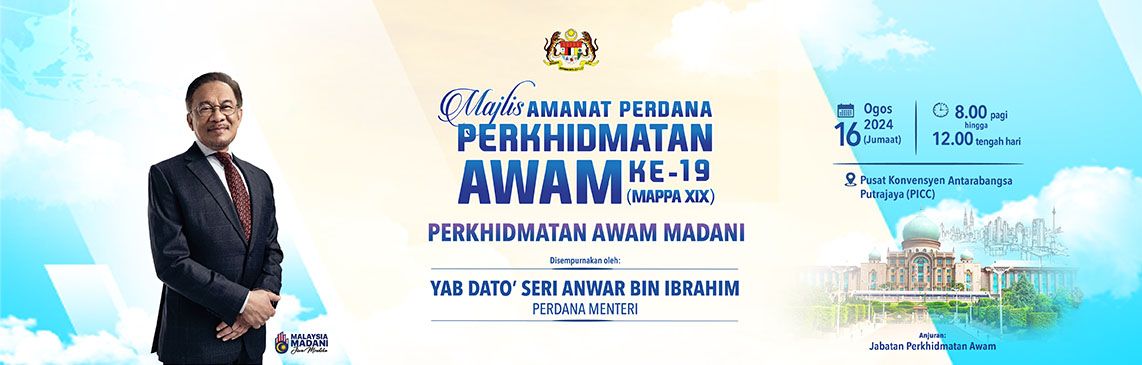 Portal Rasmi Jabatan Perkhidmatan Awam - Utama