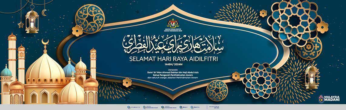 Portal Rasmi Jabatan Perkhidmatan Awam - Selamat Hari Raya 2024